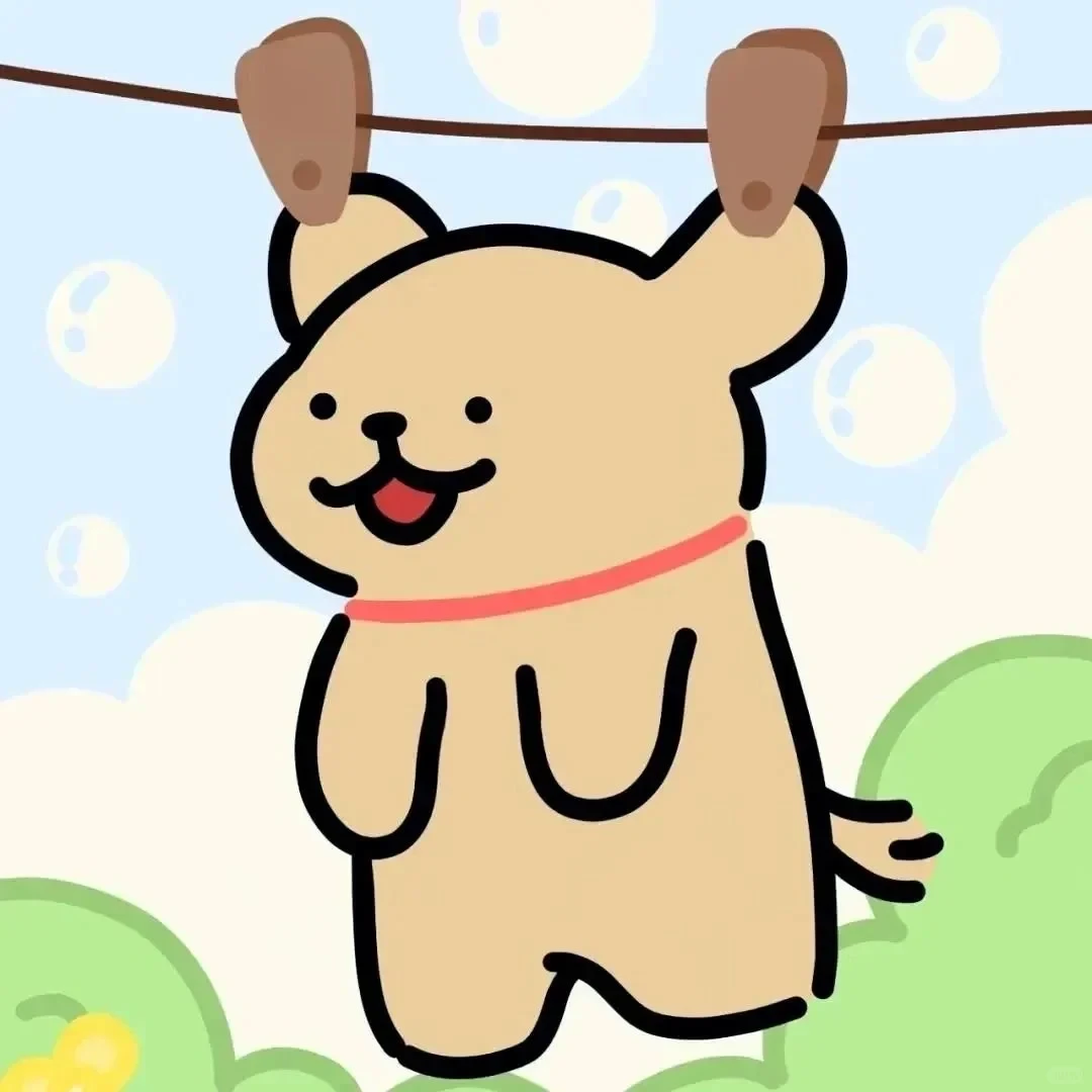 头像│超可爱的“线条小狗”情侣头像合集！ - 哔哩哔哩