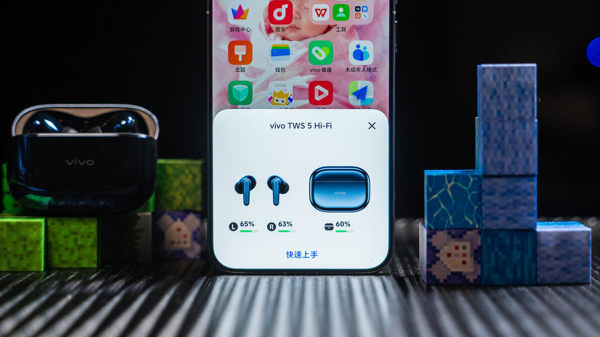 vivo TWS 5 Hi-Fi版体验：无损音乐的Hi-Fi新标杆 - 哔哩哔哩