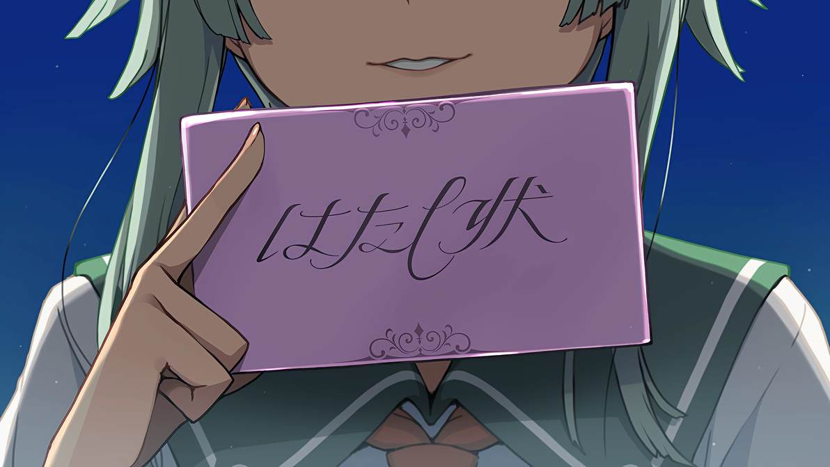 【高清修复】《苍之彼方四重奏》EXTRA2全全全CG集 - 哔哩哔哩