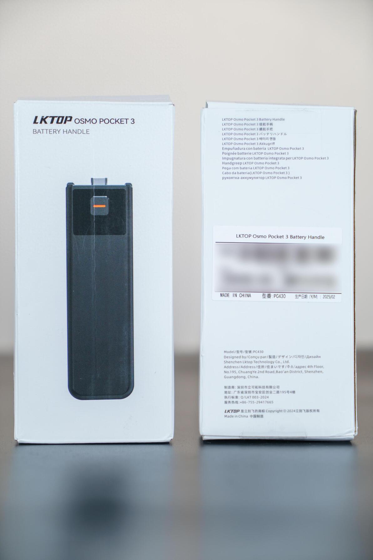 优质原厂平替-LKTOP Osmo Pocket3续航手柄 - 哔哩哔哩