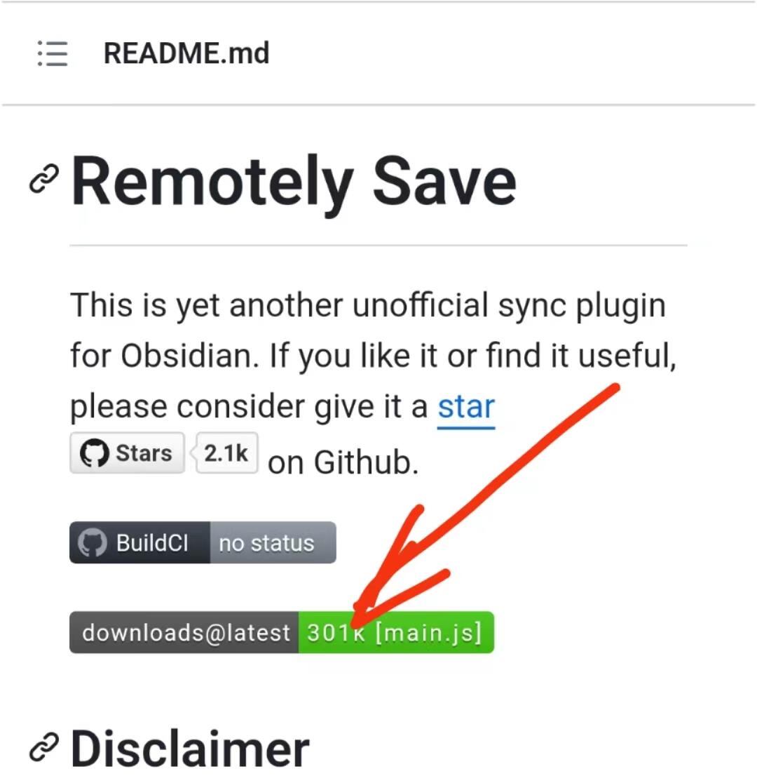 Obsidian利用remotely save插件以webdav同步图文 - 哔哩哔哩