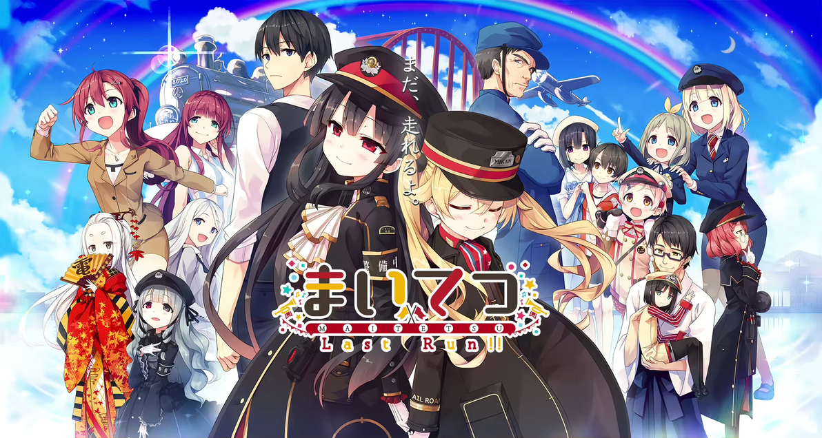 【Gal周报147】Eushully新作制作完成，《与君共睹的梦境》民汉发布 - 哔哩哔哩