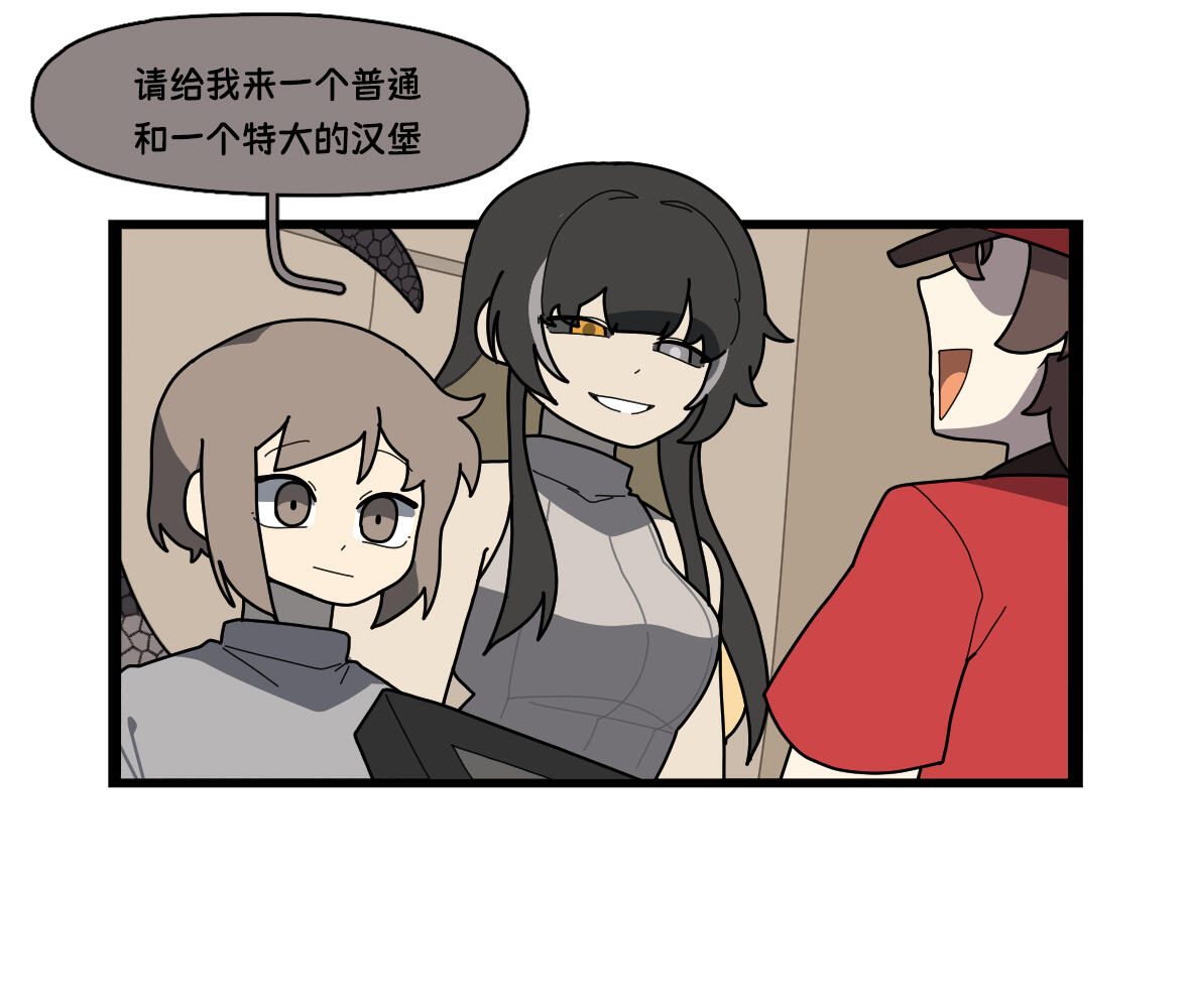 twitter：junkzero 蟒蛇娘 - 哔哩哔哩