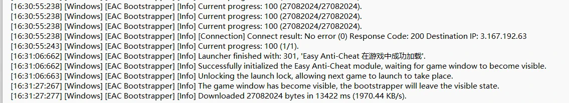 EasyAntiCheat_EOS问题处理一例 - 哔哩哔哩
