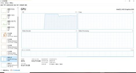 Lammps安装，GPU加速，Python调用Lammps - 哔哩哔哩