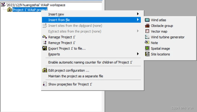 WAsP风能软件学习及踩坑纪录——地图（.map）制作 - 哔哩哔哩