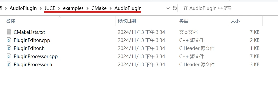 【JUCE学习】使用CMake编译JUCE项目 - 哔哩哔哩