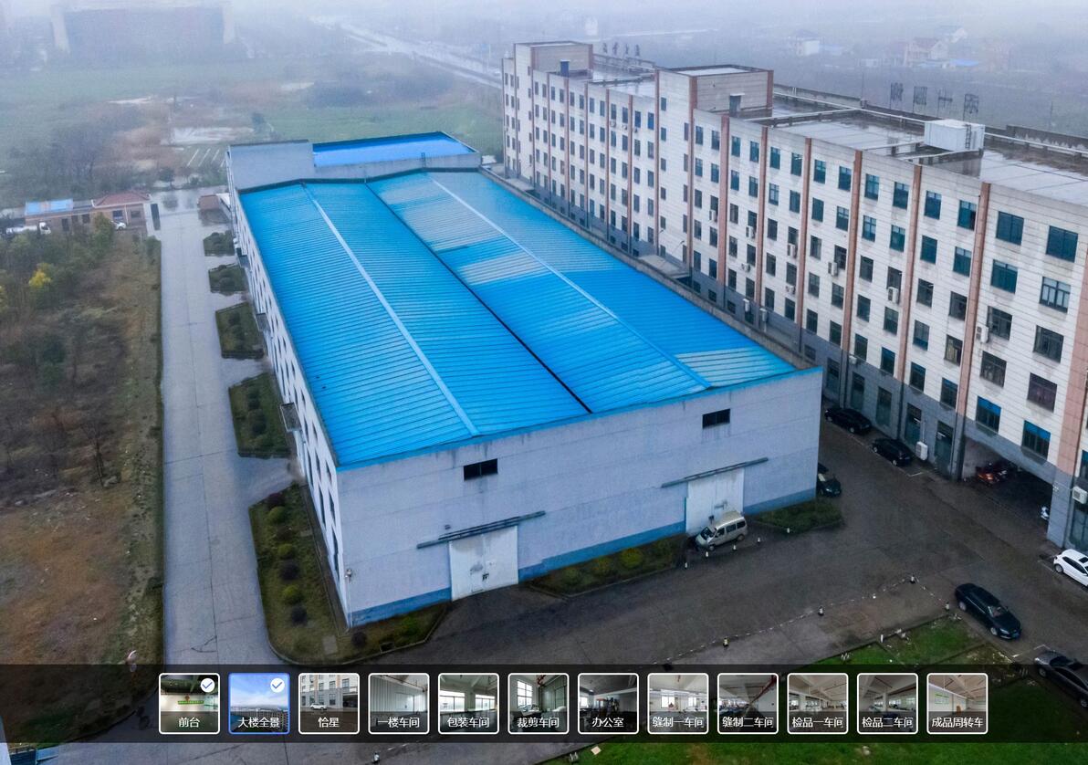 创新驱动发展，720VR全景制作工厂的应用。 - 哔哩哔哩