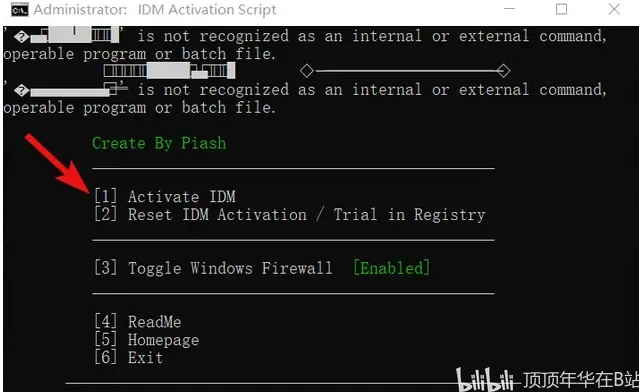 idm中文最新版下载安装教程，IDM永久免费激活码绿色分享 - 哔哩哔哩