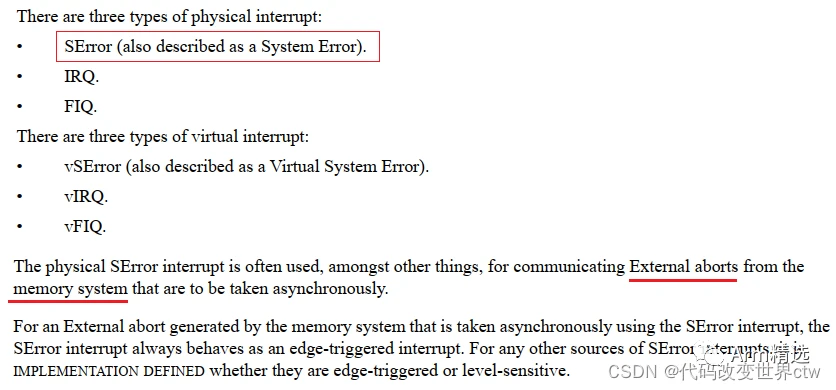 彻底掌握Armv8的同步异常、External abort、Serror、prefetch abort、data abort区别 - 哔哩哔哩