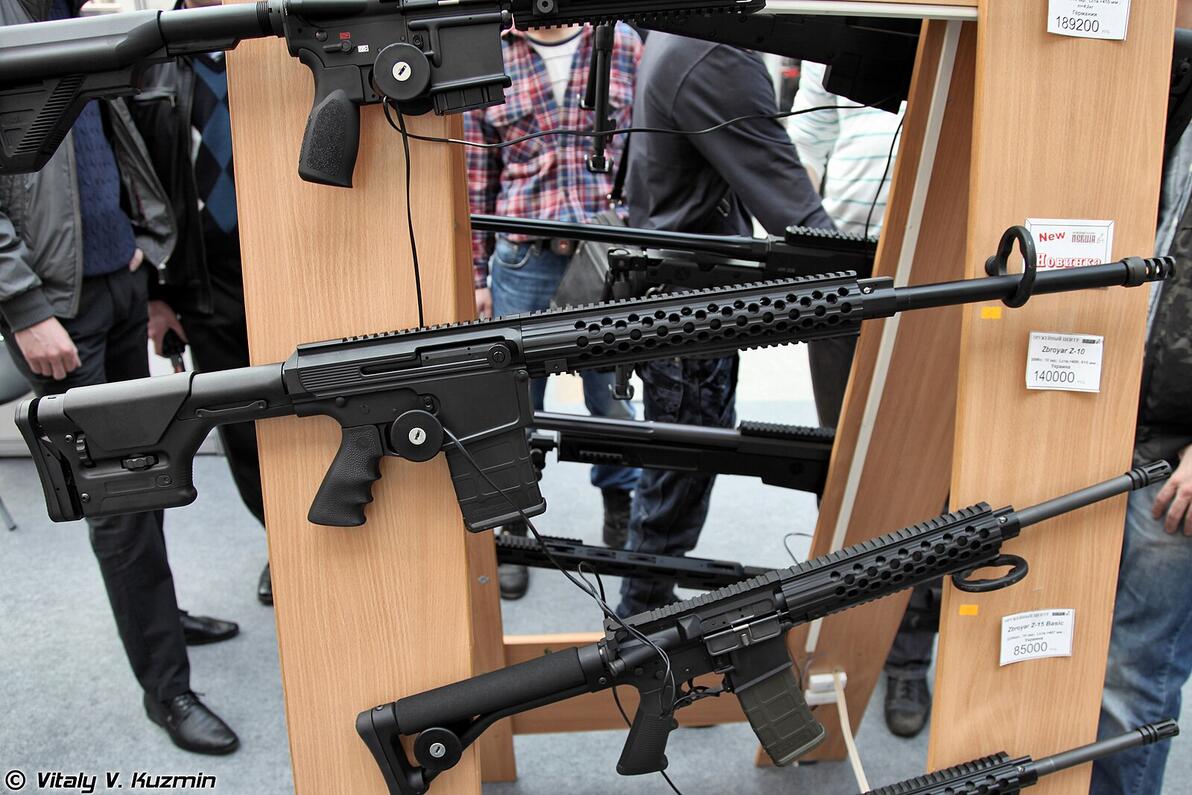 乌克兰国产UAR-15（Z-15）突击步枪简介 - 哔哩哔哩