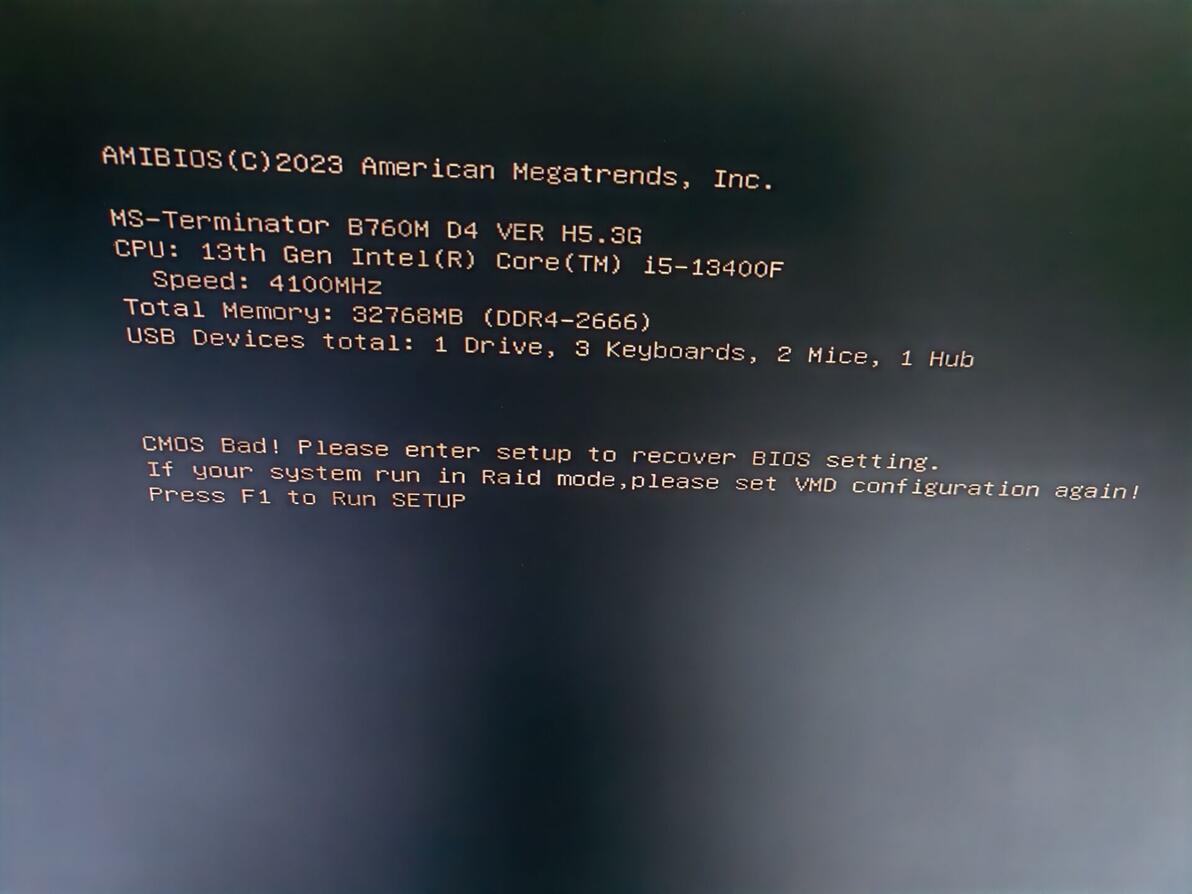 铭瑄主板BIOS更新（B760M） - 哔哩哔哩