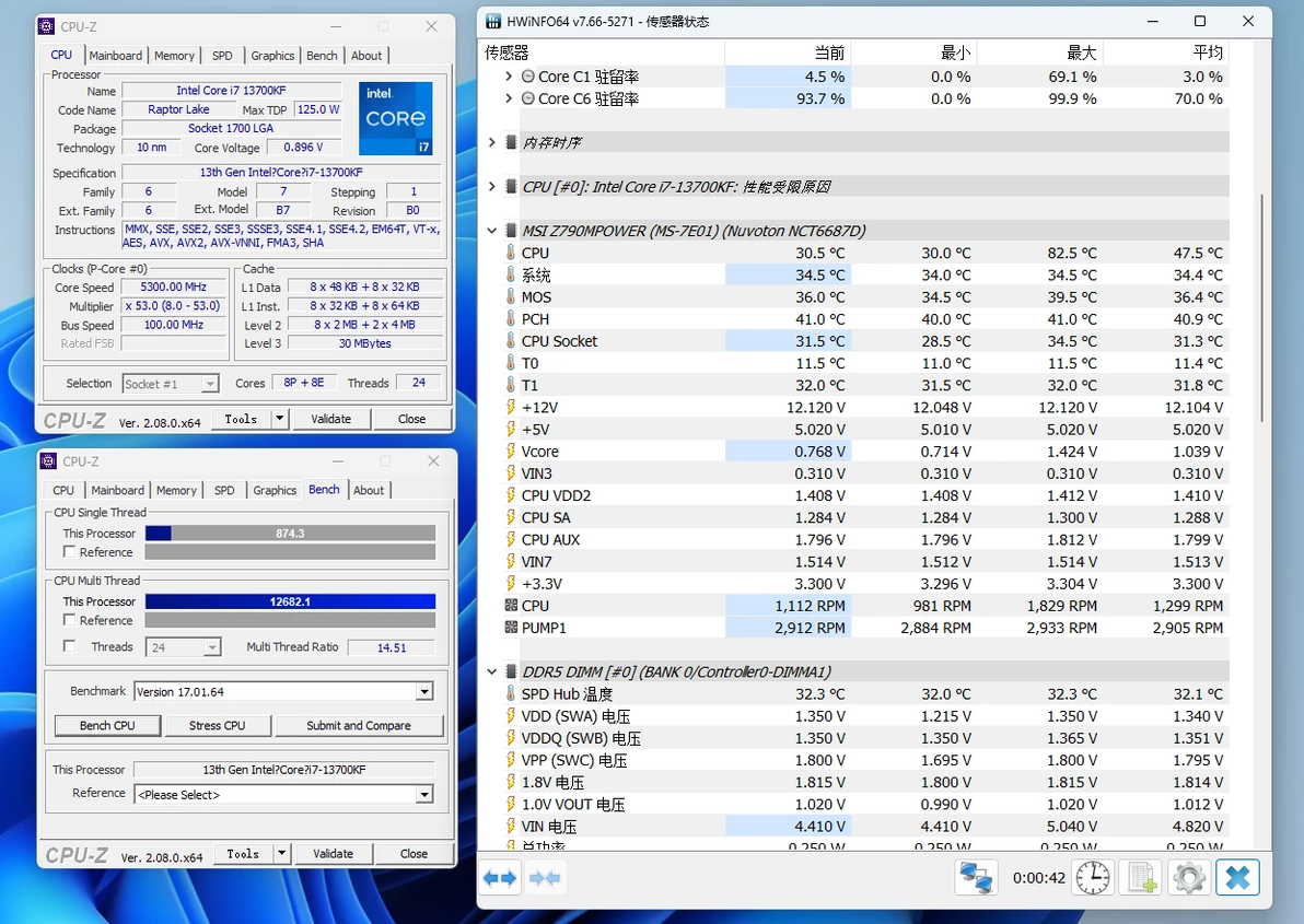 13600KF VS 13700KF 理论性能篇 - 哔哩哔哩