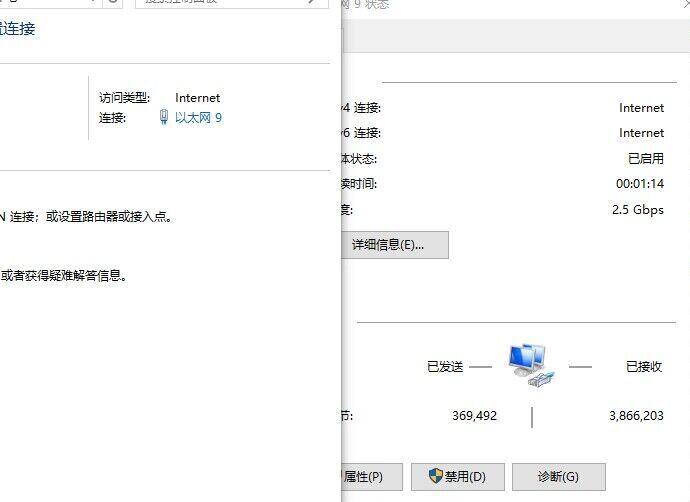 一个菜鸡拆机了华为星光B50（B866-S2-5E4P5W1）主光猫 - 哔哩哔哩