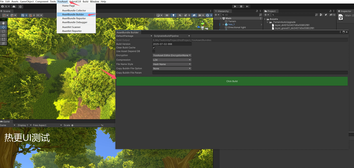 Unity使用YooAsset+HybridCLR实现热更新 - 哔哩哔哩