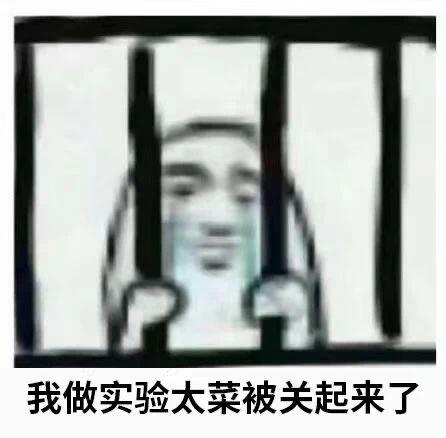 一次性了解南大核心、北大核心、CSCD、SCI、SSCI、EI、A&HCI等期刊 - 哔哩哔哩