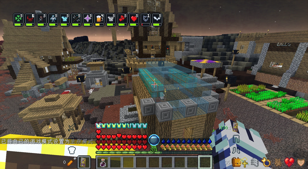 【多图】RLCraft Dregora德雷教程-常用按键与整合包改动 - 哔哩哔哩