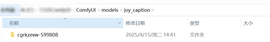 关于joycaption2各种报错的原因 - 哔哩哔哩
