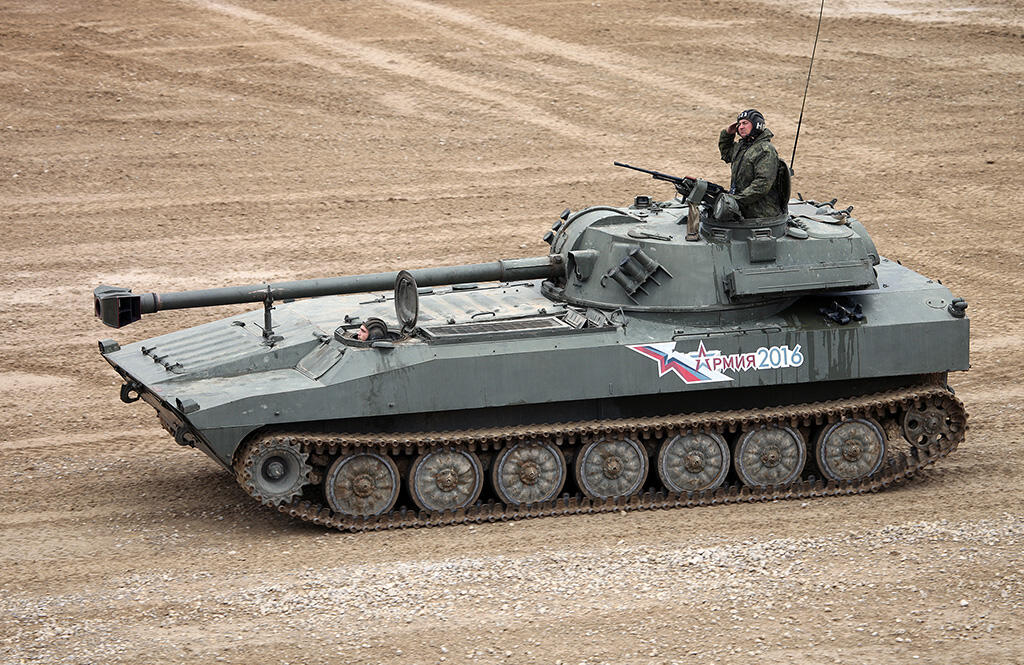 从2S1到2S44——苏联/俄罗斯自行火炮GRAU编号总览 - 哔哩哔哩