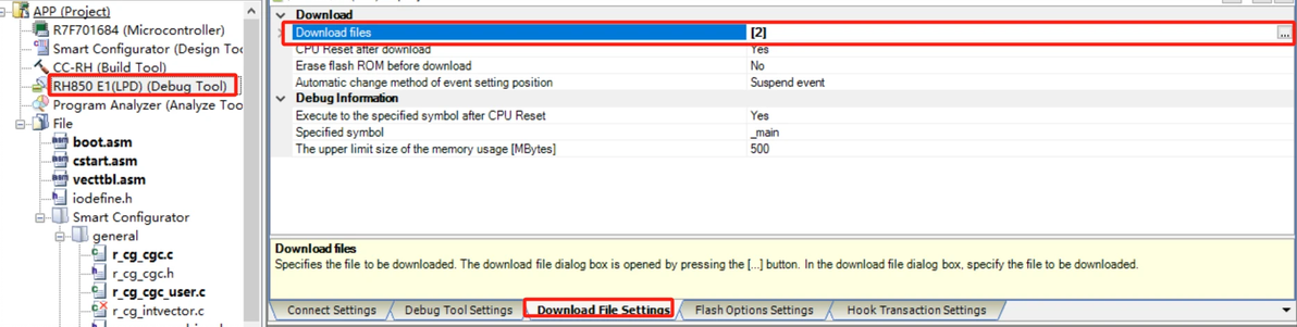 RH850-F1KM-S1 Bootloader - 哔哩哔哩