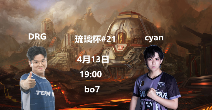 风间琉璃zcl的动态 - 哔哩哔哩