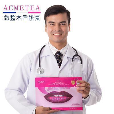 详解一下：筋膜提升是怎么做的？筋膜提拉术手术全过程。 - 哔哩哔哩