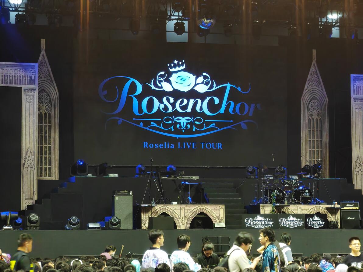 Roselia Rosenchor 上海追加公演 & 两场声优见面会感想 - 哔哩哔哩