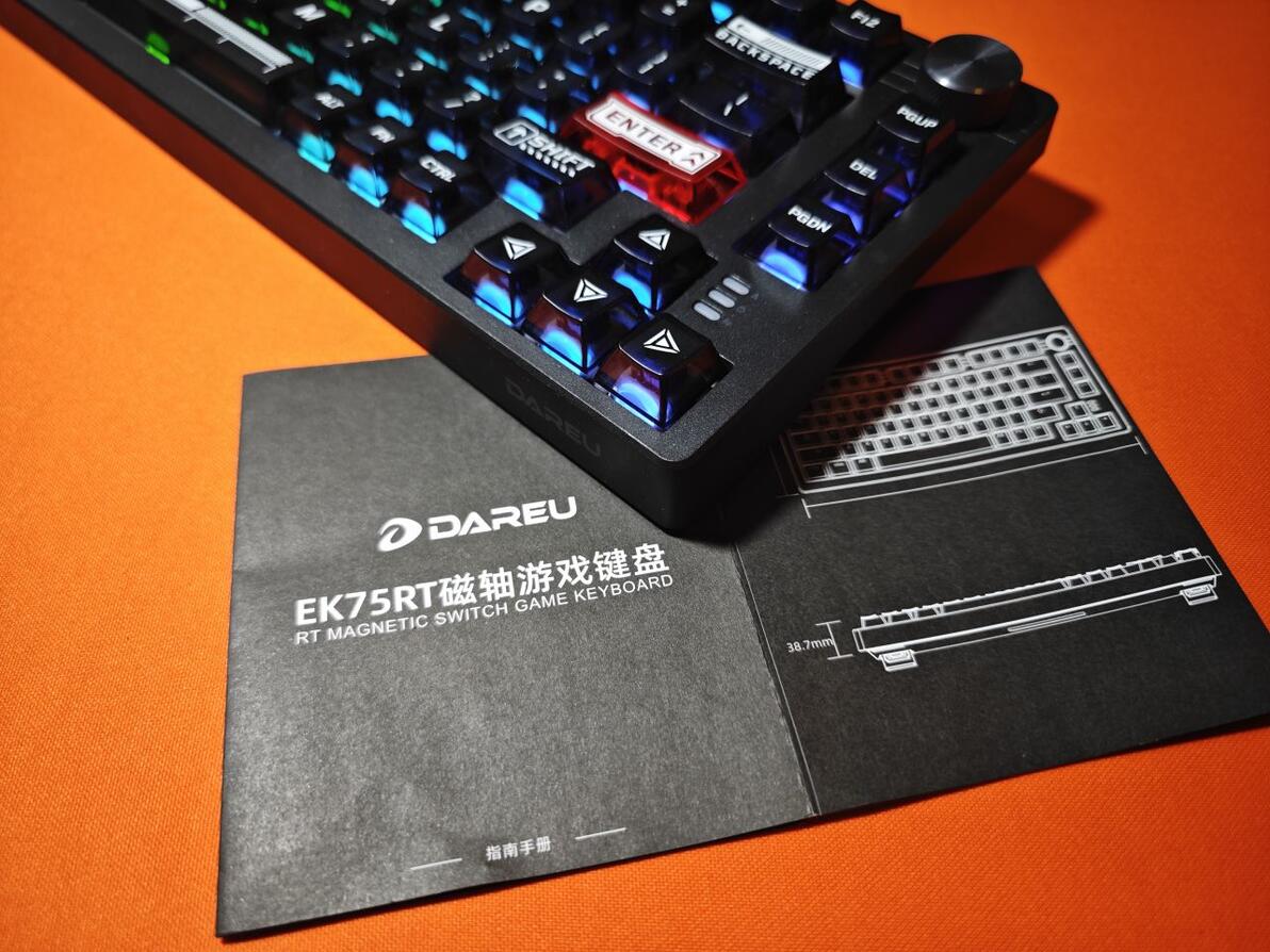 达尔优EK75RT测评：当一个男人开始用磁轴，说明他是真想上分了！ - 哔哩哔哩