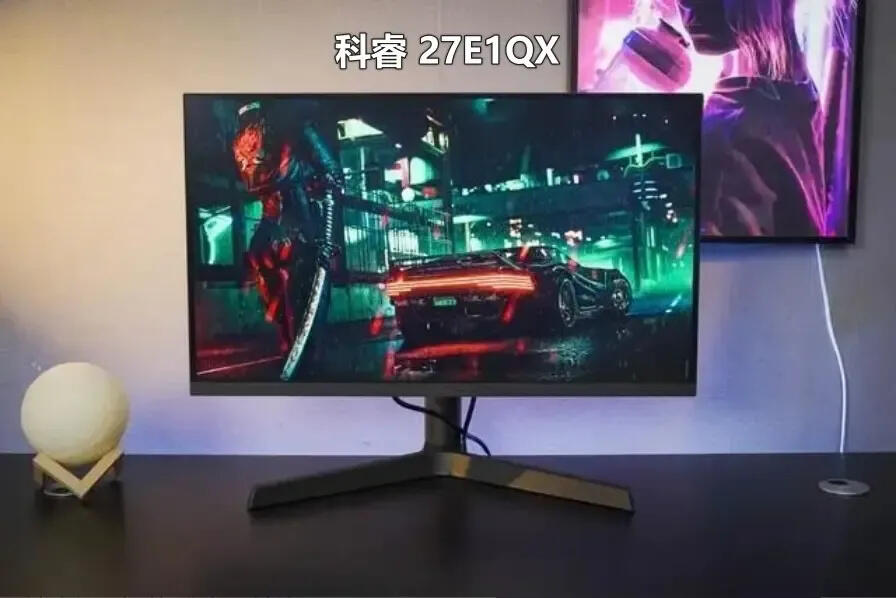 预算1000左右，2024年入门级电竞显示器怎么选？ - 哔哩哔哩