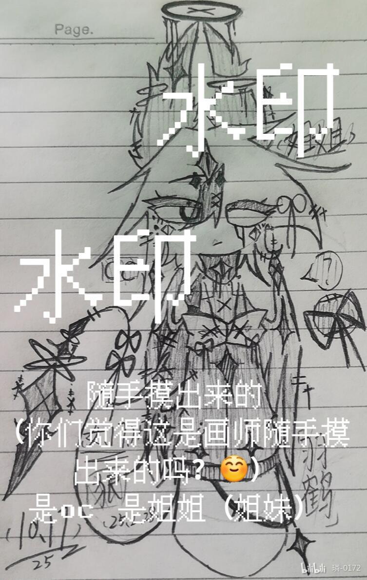 回归→说件事情+吐槽B站和ks的风气 - 哔哩哔哩