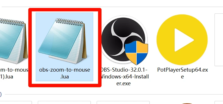 obs-zoom-to-mouse在新版本OBS上无法正常运行解决办法 - 哔哩哔哩