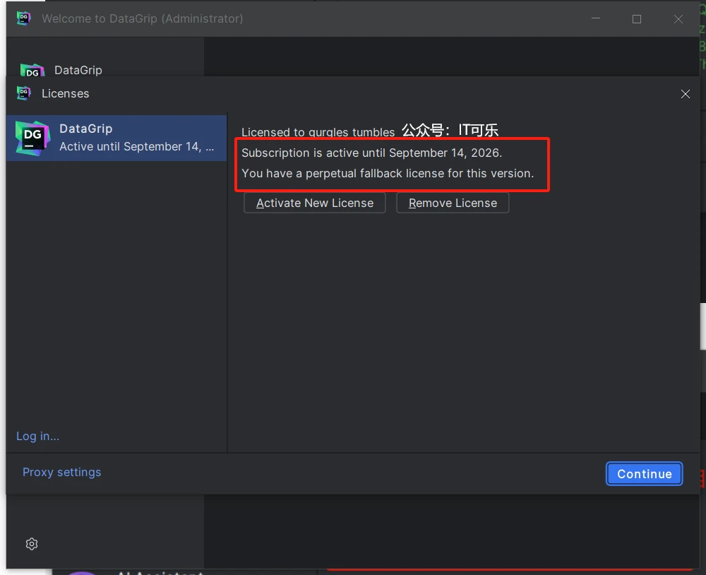DataGrip破解版永久激活-Windows+Mac - 哔哩哔哩