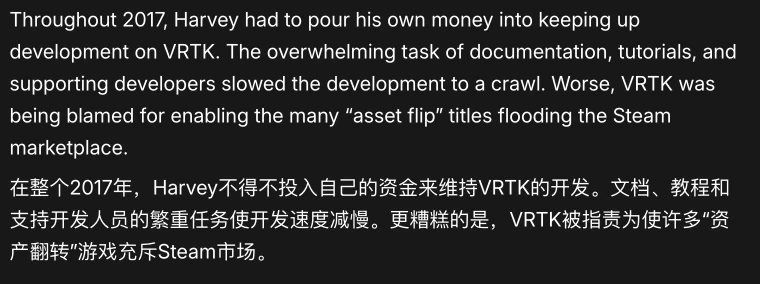 为什么不再推荐使用 VRTK 4？ - 哔哩哔哩