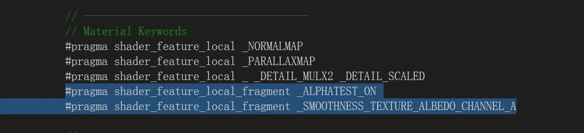 在Unity的URP中实现SSAO（二）：使用URP内置的SSAO - 哔哩哔哩