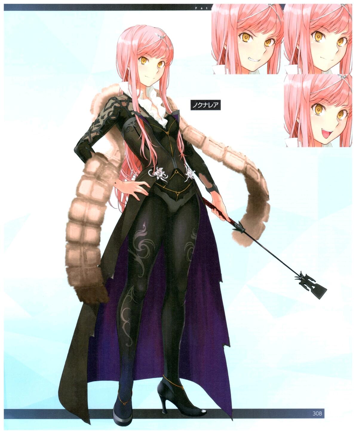 『专栏』fgo设定集Fate/Grand Order Material XIII (4) - 哔哩哔哩