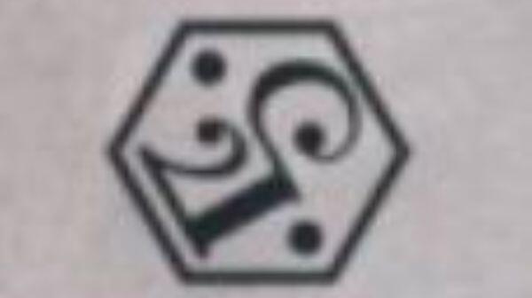 【战锤40k】LEX翻译：迪莫斯（火卫二） - 哔哩哔哩