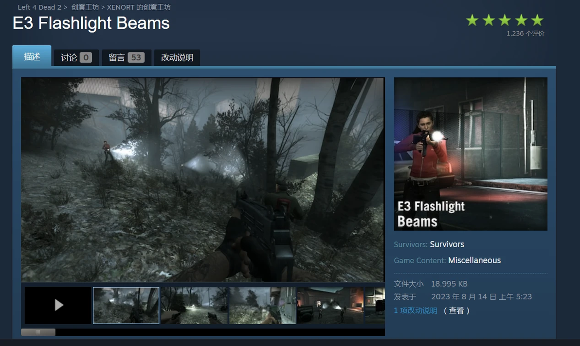 求生之路2重置版mod推荐，加完游戏体验翻倍？ - 哔哩哔哩