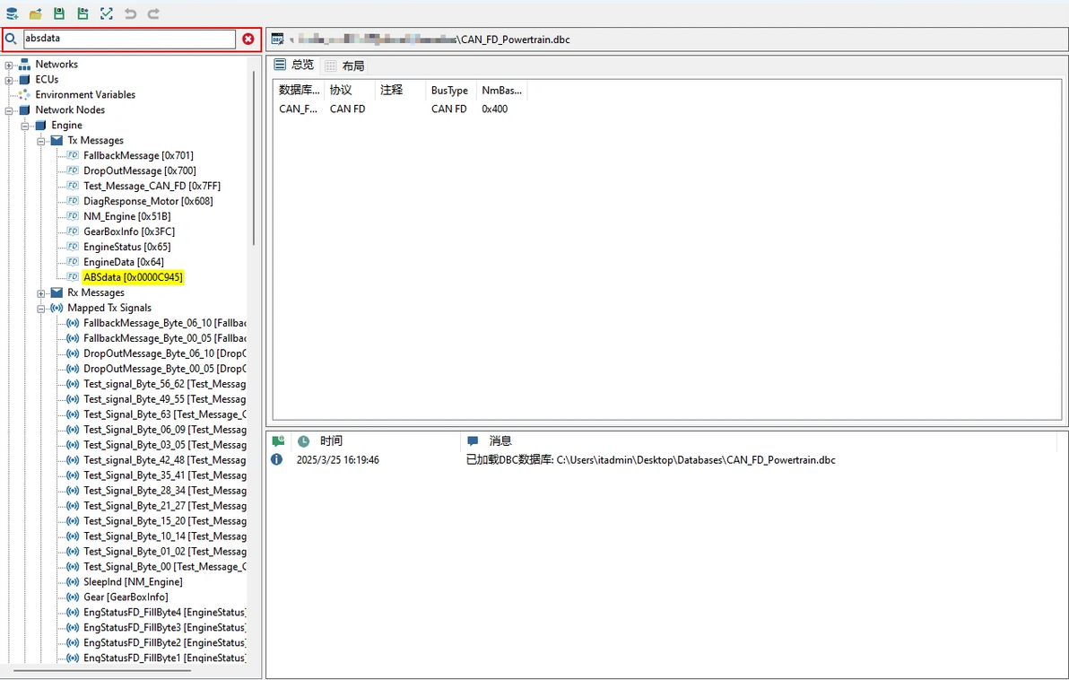 干货分享 | TSMaster DBC编辑器操作指南：功能详解+实战示例 - 哔哩哔哩