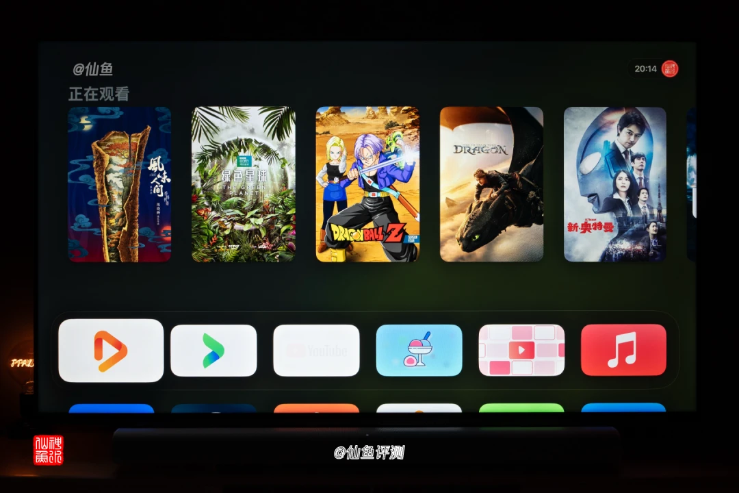 infuse替代者？vidhub的200天长测与深度对比报告（送激活码） - 哔哩哔哩