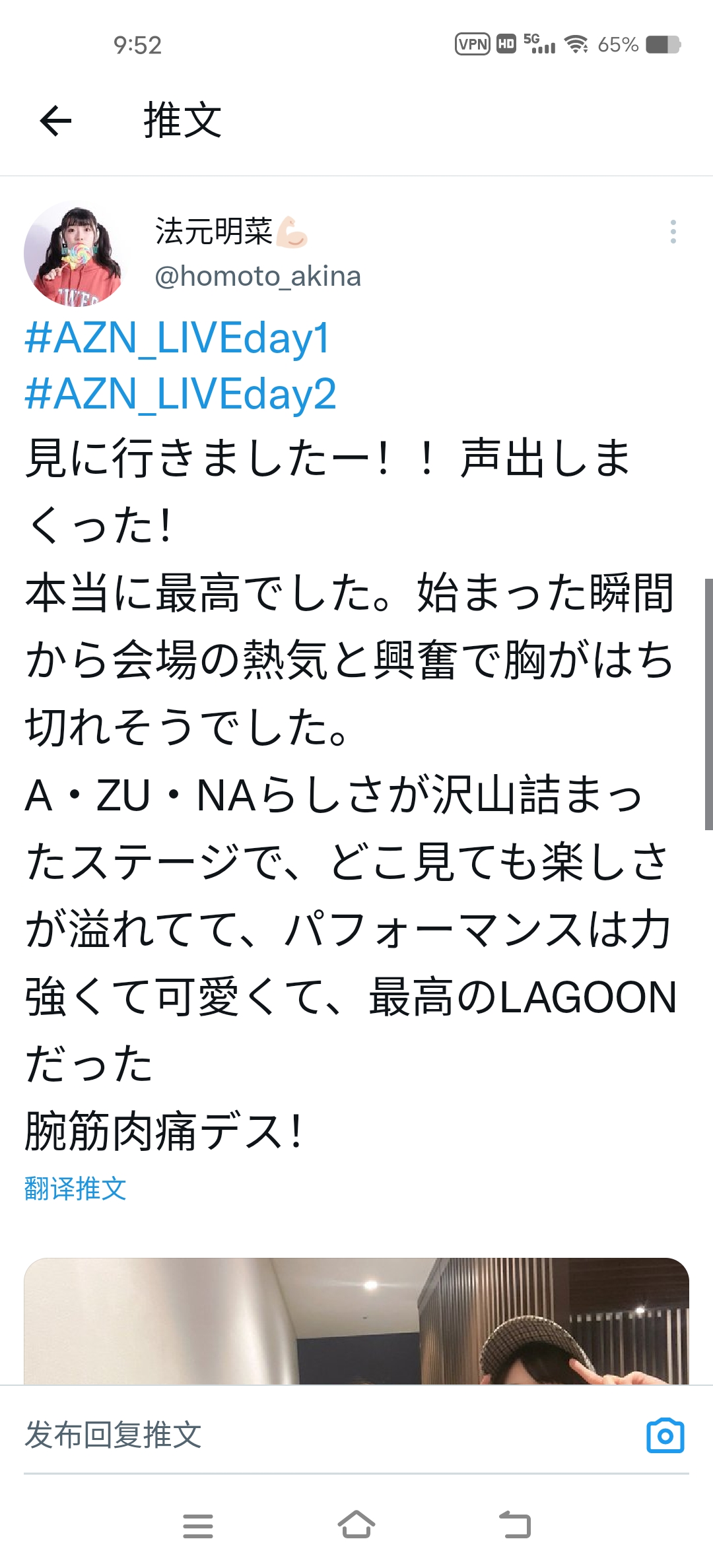 qwq2的动态 - 哔哩哔哩