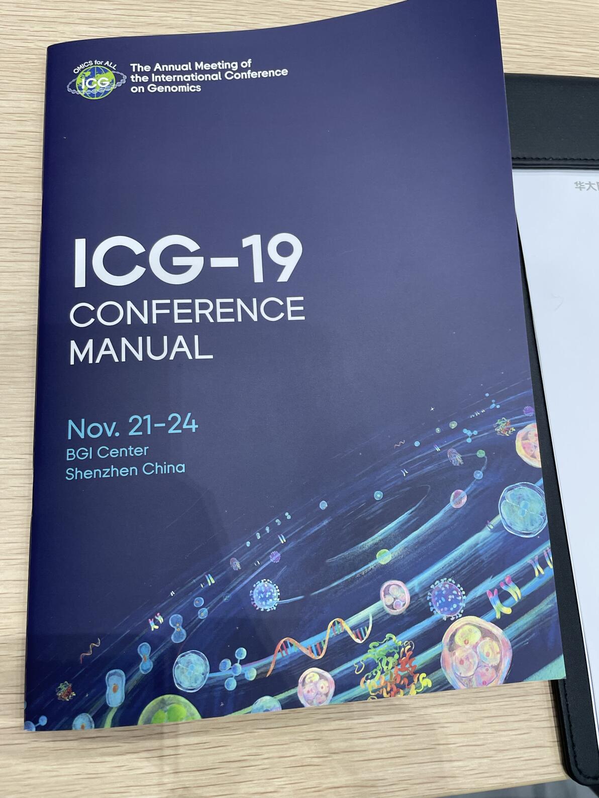 正式开幕！第十九届国际基因组学大会（ICG-19）@中国深圳 - 哔哩哔哩