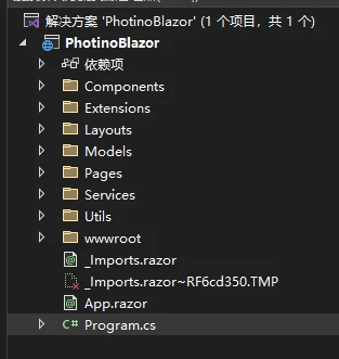 使用Photino.NET开发跨平台桌面应用 - 哔哩哔哩