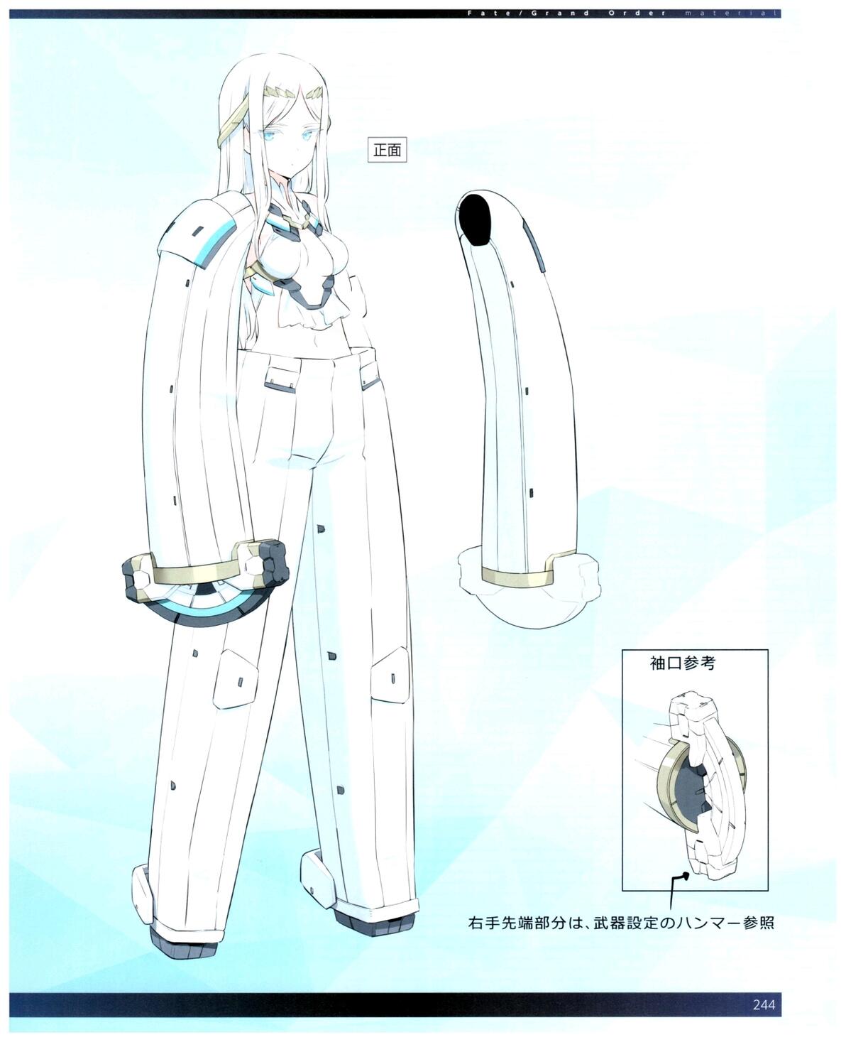 fgo设定集Fate/Grand Order Material XII (3) - 哔哩哔哩