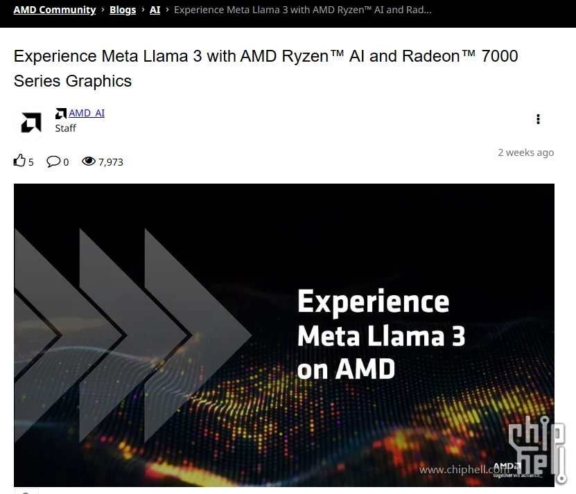 无需配环境，让你跟显卡唠唠嗑：AMD ROCm大语言模型配置教程 - 哔哩哔哩