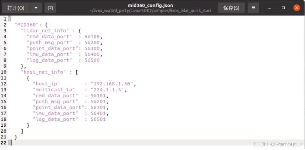 Livox mid360 激光雷达运行 fast-lio2 详细教程 - 哔哩哔哩