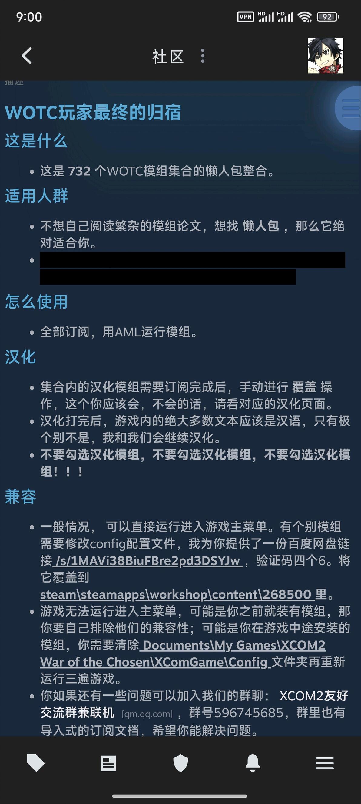 XCOM2 WOTC MOD 732个模组懒人包合集 - 哔哩哔哩