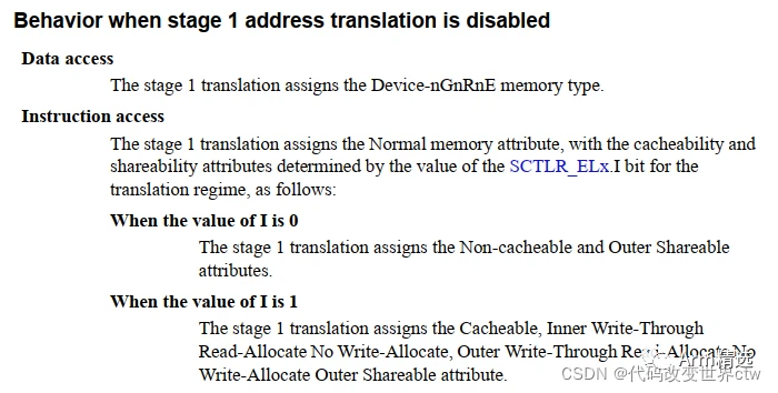 MMU关闭时Cache的缓存策略是怎样的? - 哔哩哔哩