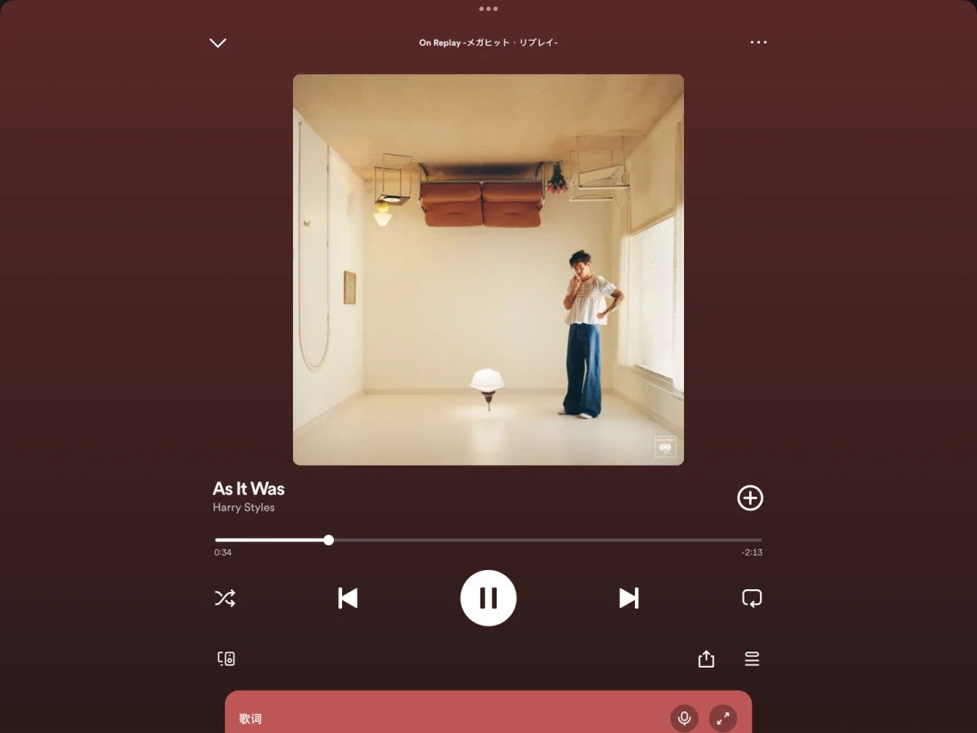 如何才能使用spotify听音乐？ - 哔哩哔哩