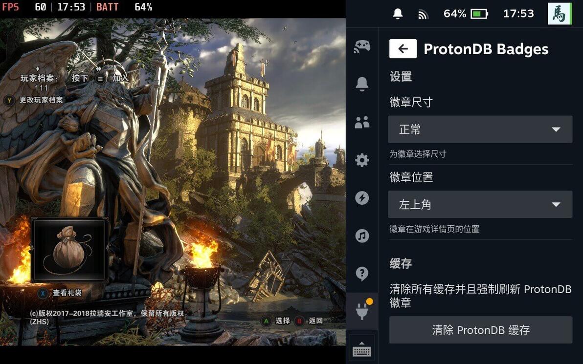 Steam Deck的基本设置和插件 - 哔哩哔哩