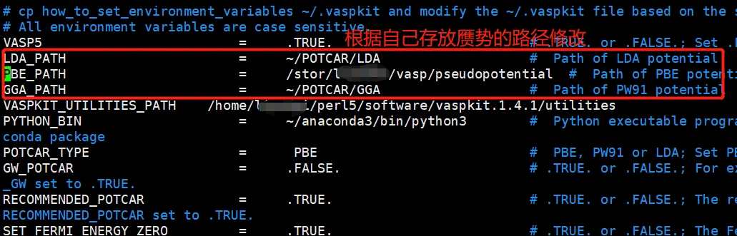 linux下安装packmol、vaspkit笔记 - 哔哩哔哩